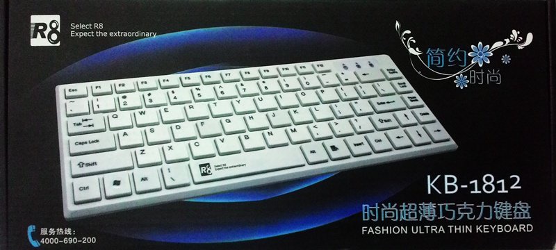 KB MINI R8 - 1812 (USB)