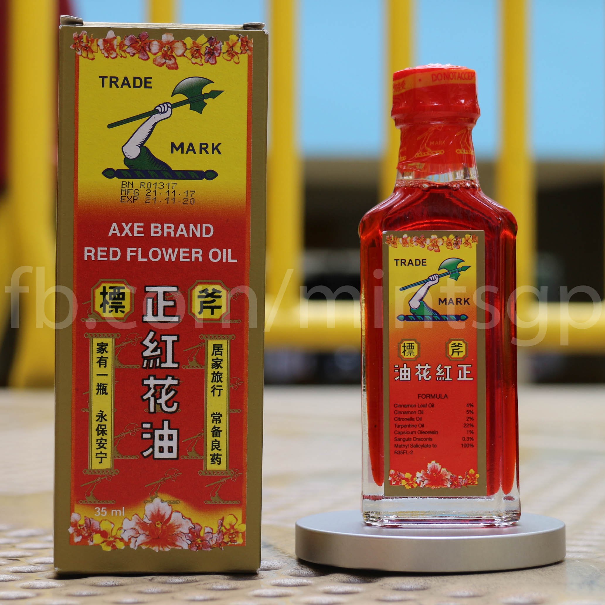 Dầu Axe Brand Red Flower Oil | Best Flower Site