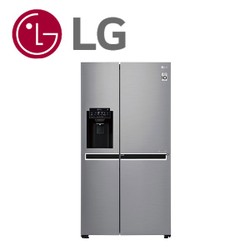 Tủ Lạnh Lg 600 Lít Cao Cấp, Giá Giảm 50%, Ai Cũng Phải Có| Sendo.vn