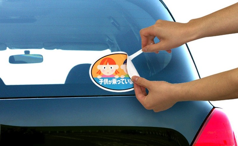 Dung dịch loại bỏ keo cũ bám chặt trên xe ô tô Sticker Remover - Soft99 ...