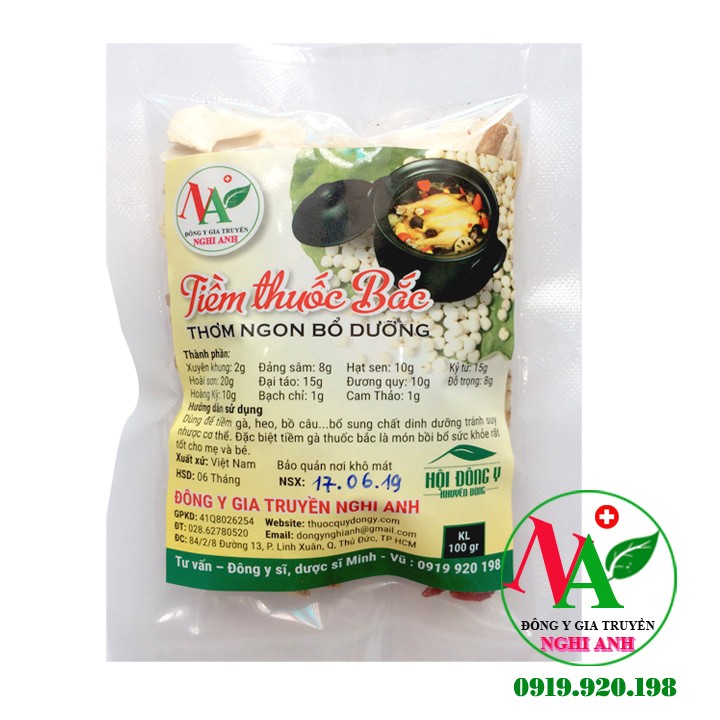 Hình ảnh Của Tiem Ga Vit Online | emergencydentistry.com