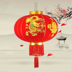 Đèn lồng - đèn lồng - đèn lồng 40cm. - đèn lồng 40cm