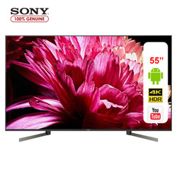 Tivi Sony Led 42W674A 2018 Giá Rẻ Sập Sàn World Cup| Sendo.vn