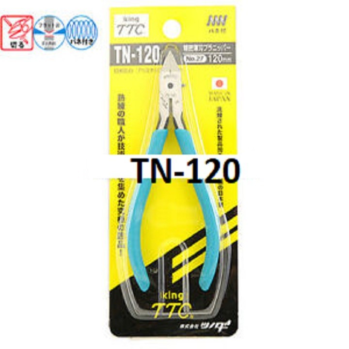 Kìm cắt nhựa lưỡi mỏng TN-120 Tsunoda