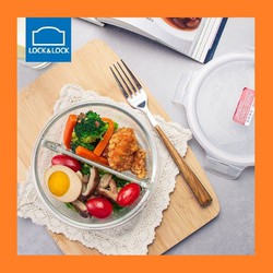 Thố thủy tinh tròn 2 ngăn Lock&Lock 950ml LLG861 - hộp đựng thực phẩm ...