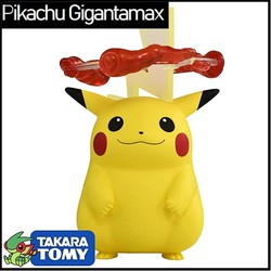 Mô Hình Pokemon Gigantamax Pikachu (GMAX) Của Takara TOMY Nhật Bản ...