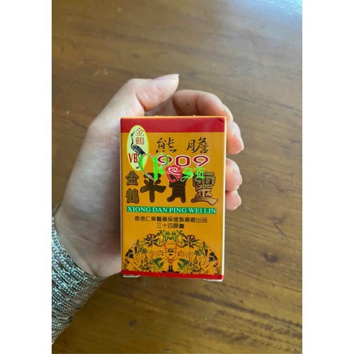 BAO TỬ 909 HỒNG KÔNG 34 viên - 909 XIONG DAN PIN WEILIN - Hồ sơ sức khỏe