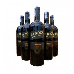 Rượu vang Chile La Roca Reserva - SD186RM