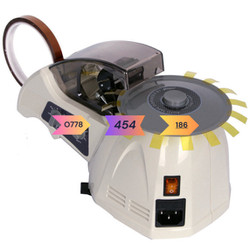 Máy Cắt Băng Dính Đĩa Tự Động Yaesu ZCUT-8 - g89r